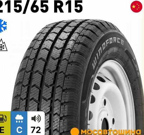 Windforce Snowblazer Max 215/65 R15C 104R