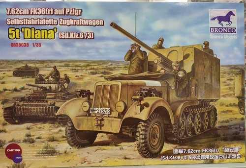 Модель Sd.Kfz.6 (5t) Diana Bronco CB35038 1/35