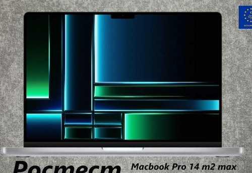 Macbook Pro 14 m2 max 32gb 1tb Ростест