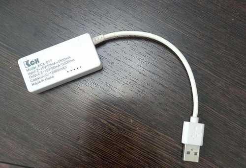 Usb тестер