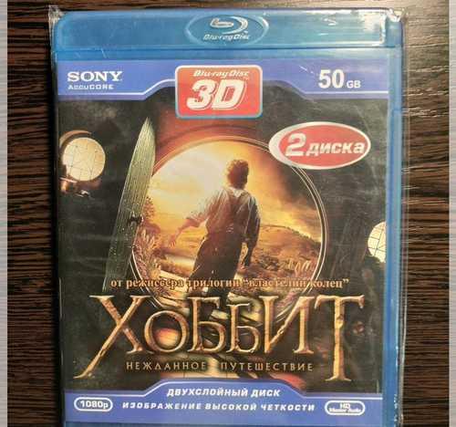 Blu ray фильмы