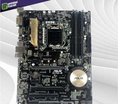 Материнская плата LGA1151 Asus Z170-P