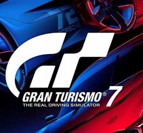 Gran turismo 7 на PS4 и на PS5