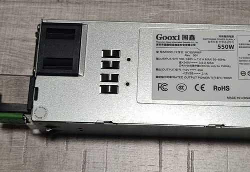 Блок питания SNR, Gooxi 550W, GC550PMP