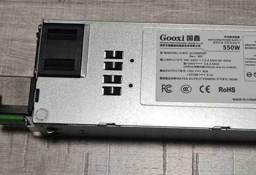 Блок питания SNR, Gooxi 550W, GC550PMP