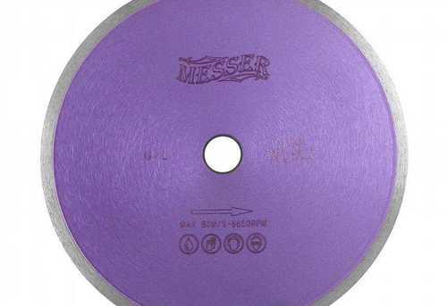 Алмазный диск Messer G/L (сплошная кромка). Диамет