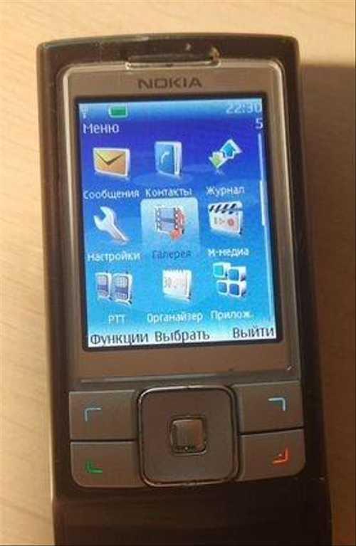 Nokia 6280 оригинал отличное состояние
