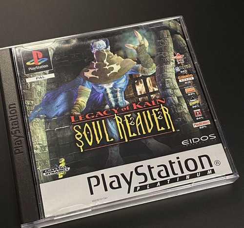 Legacy of Kain Soul Reaver PS1 / PSOne