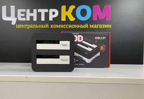 Док.станция для накопителей dexp HA133