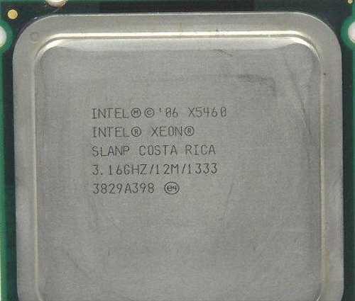 Процессор Intel Xeon X5460 3,16/12М/1333 S-755