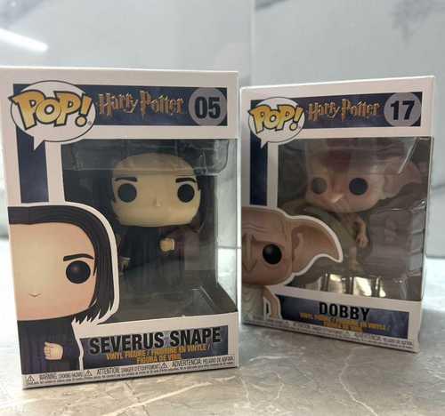 Dunno pop Harry Potter Dobby