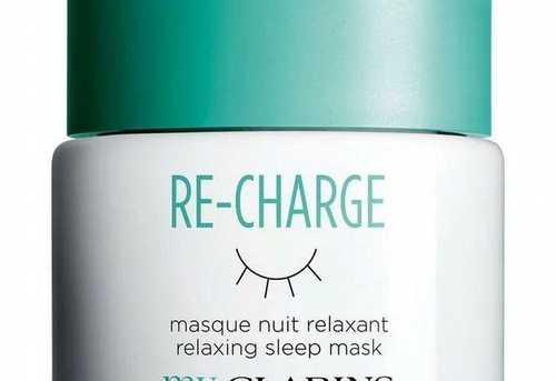 Clarins маска ночная