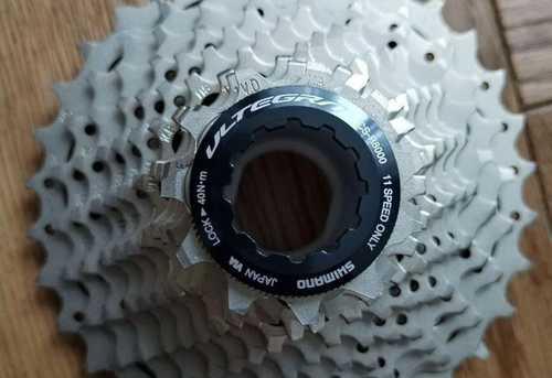 Кассета Shimano Ultegra r8000 11-32