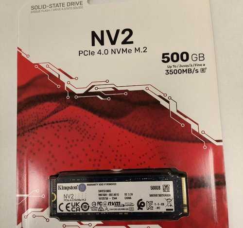 Внутренний SSD Kingston 500GB NV2 (SNV2S/500G)