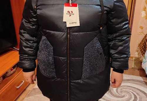 Куртка зимняя женская 58 60 размер новая