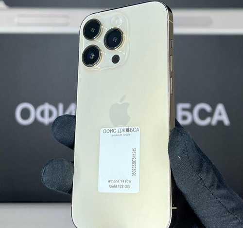 iPhone 14 Pro, 128 ГБ