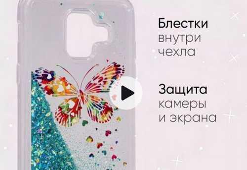 Чехол samsung galaxy A6