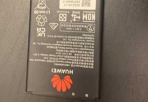 Модем-роутер Huawei E5576-320 3G/4G