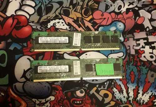 Оперативная память ddr2 1gb