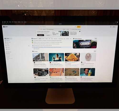 Apple Thunderbolt Display 27", все хорошо