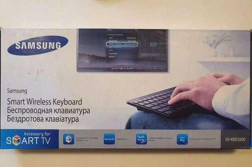 Клавиатура беспроводная для тв Samsung