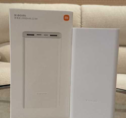 Повербанк xiaomi 20000