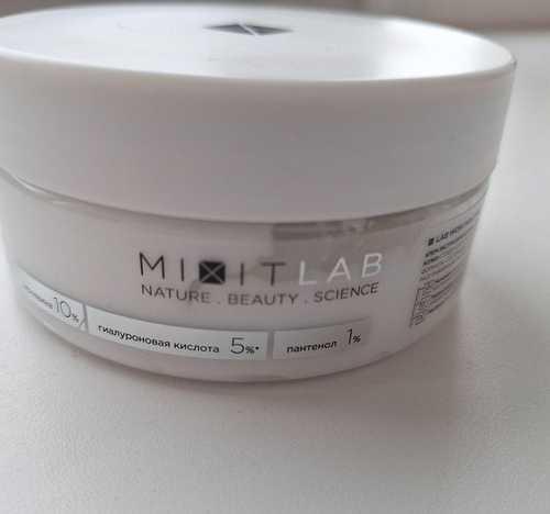 Крем для лица mixit