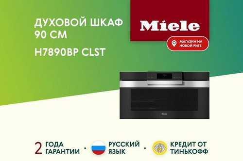 Новый духовой шкаф Miele H7890BP clst RUS