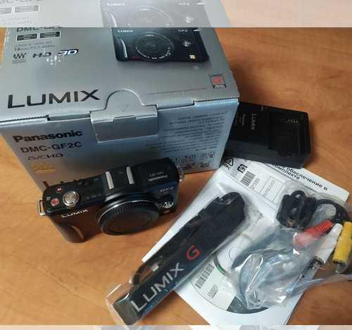 Panasonic dmc gf2 body