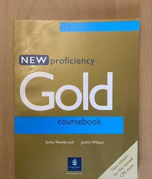 New Proficiency Gold учебник