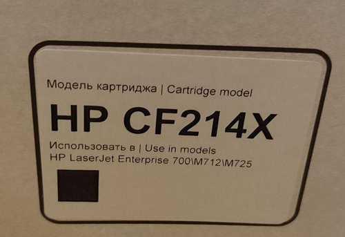 Картридж hp cf 214x