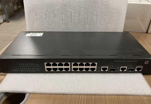 HP A3100-16 v2 Si Switch JG222A