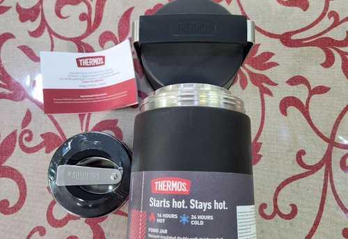 Thermos guardian TS-3029
