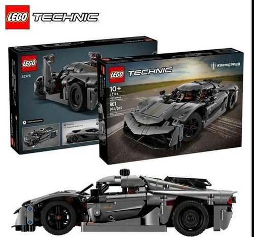 Lego Technic "Koenigsegg Jesko Absolut Grey"