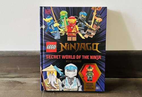 Lego Ninjago - Secret World of the Ninja: New