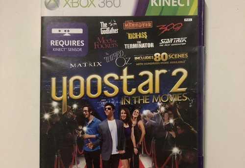 Yoostar 2 kinect xbox 360