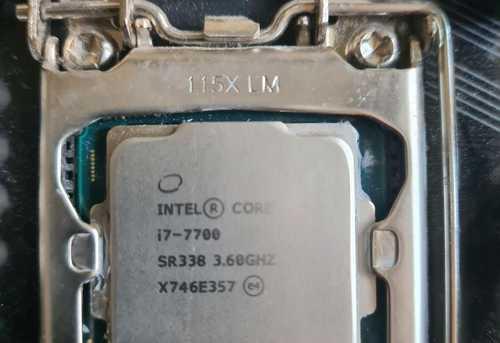 Процессор intel Core i7 7700