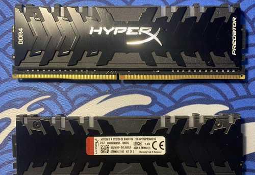 Оперативная память ddr4 16gb