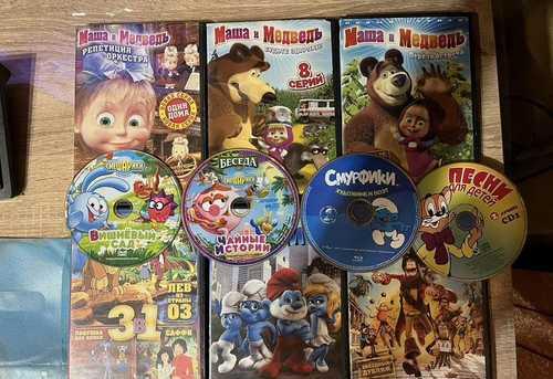 Dvd диски мультики