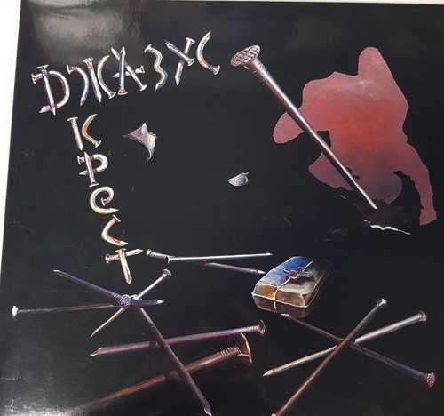 Джазус Крест – Джазус Крест (LP,тау продукт)
