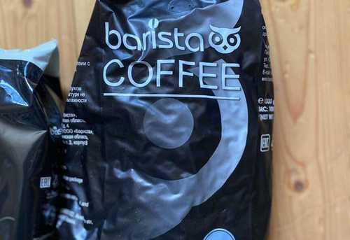 Зерновой кофе для использования в кофемашине