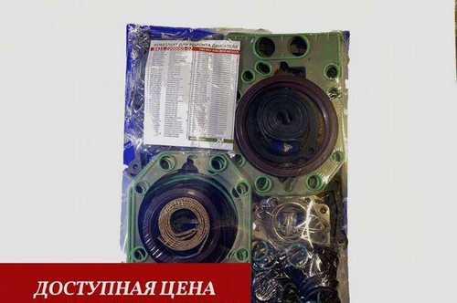 Ремкомплект для ремонта двигателя тмз 8421-8486