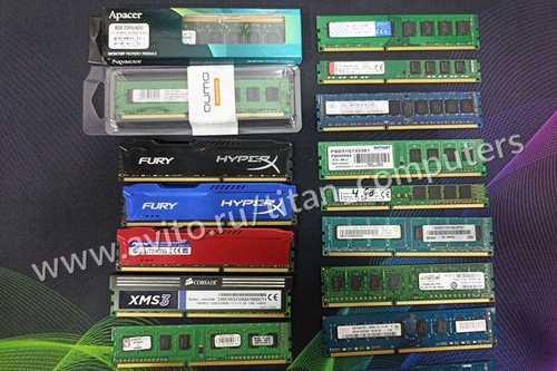 Оперативная память DDR3 8Gb/4Gb/1Gb