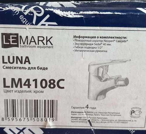 Смеситель Lemark Luna LM4108C для биде