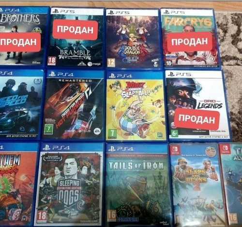 Продам игры от PS4, PS5, Nintendo Swich