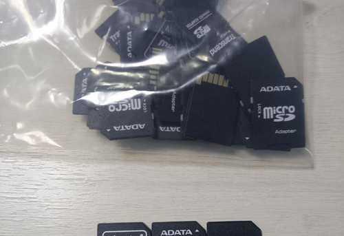 Адаптер для карты памяти microSD