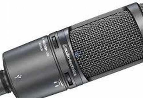 Студийный микрофон Audio-Technica AT2020 USB