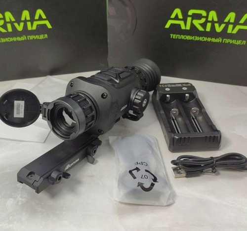 Тепловизор Arkon Arma LR25 матрица 384