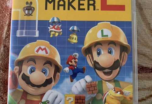 Продам игру Super Mario Maker 2