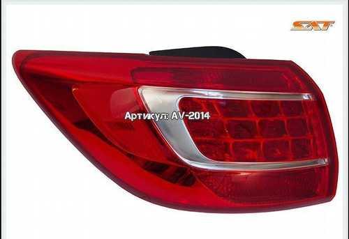 Фонарь задний KIA sportage III 2010 - 2014 левый купить | Автозапчасти ...